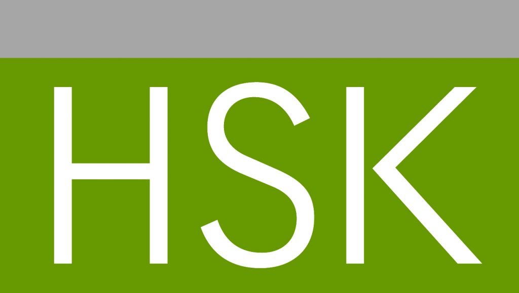 ABGABEN- UND ERSCHLIESSUNGS - BEITRAGSRECHT | HSK